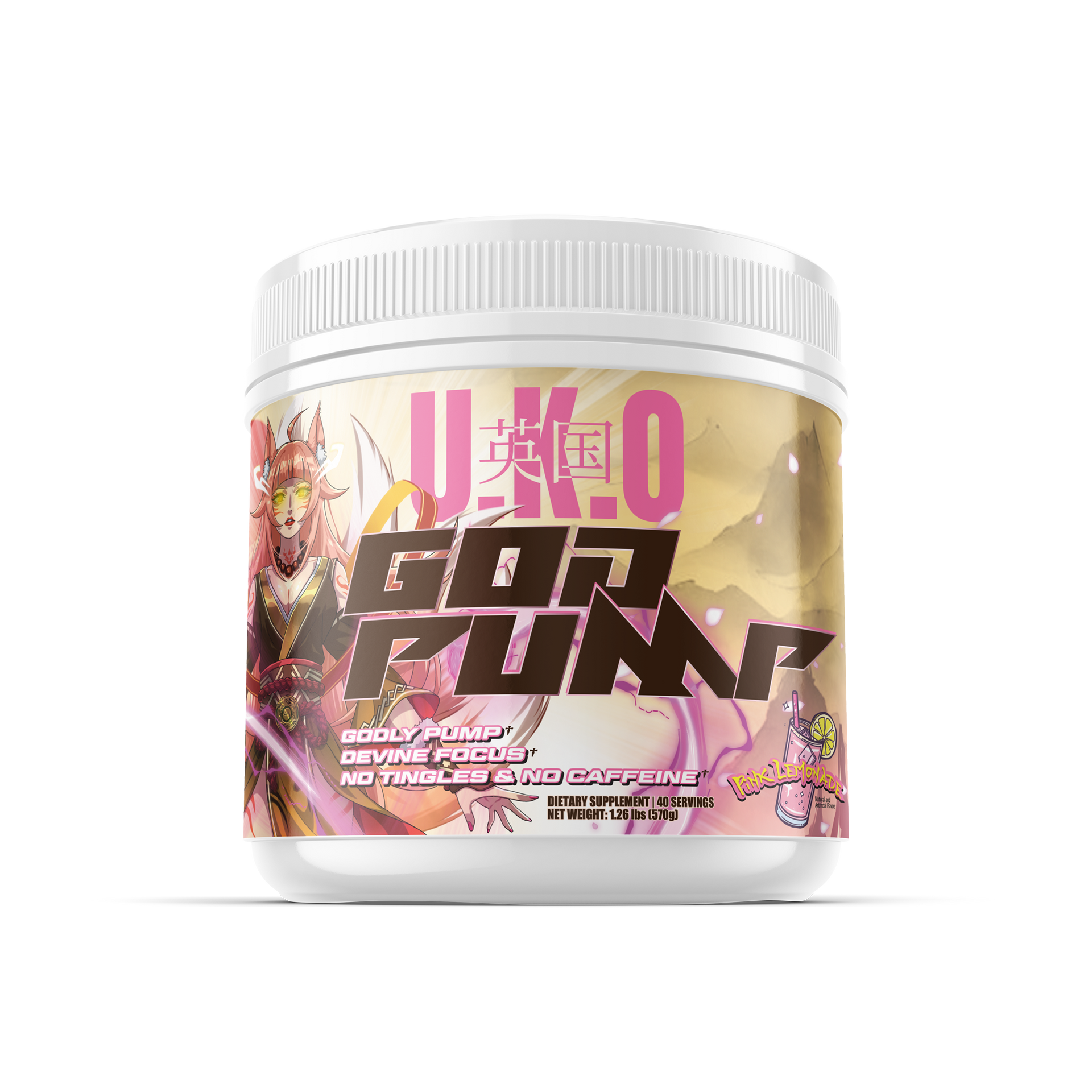 God Pump: Pre-Workout - U.K.O