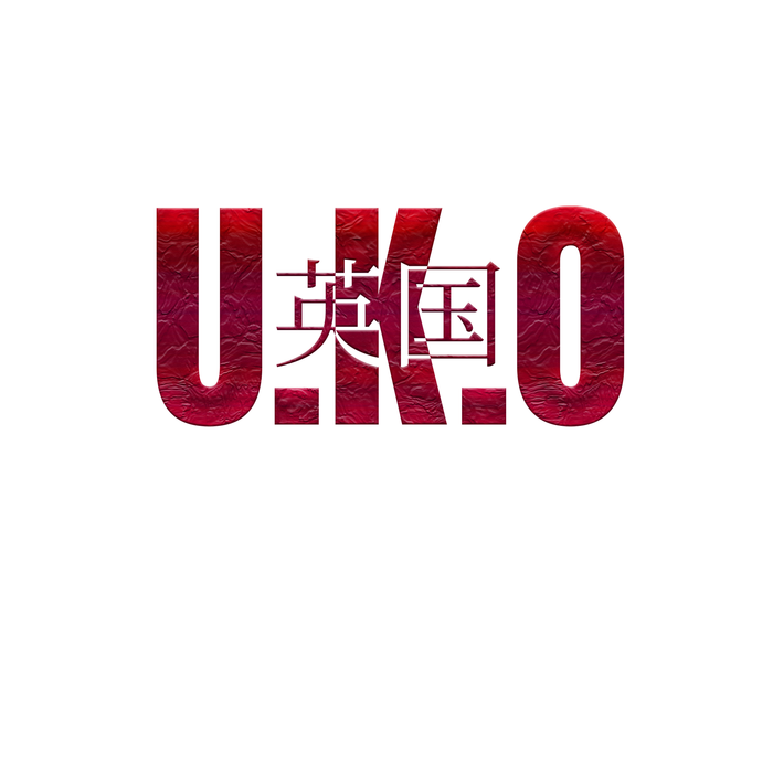 Labooboo - U.K.O