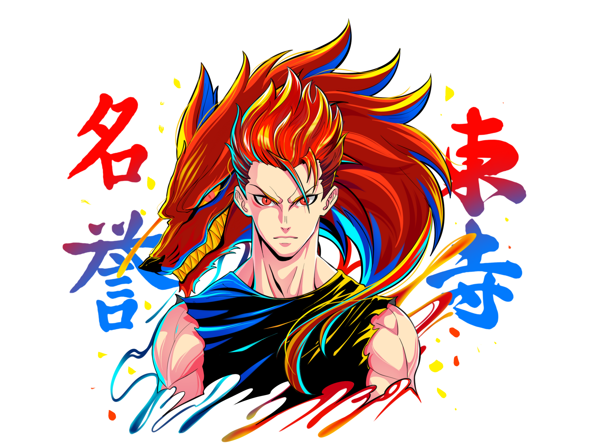 Meiyo & Toji Watercolor Decals - U.K.O